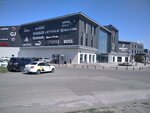 Kotofey (Qanysh Sátbaev dańǵyly No:43А), çocuk ayakkabı mağazaları  Atırav'dan