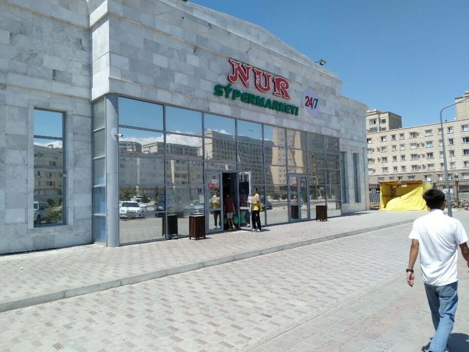 ATM'ler Kaspi Bank, Aktav, foto