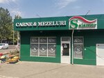 Salamer (strada Independenței No:24/4), kasap, şarküteri  Kişinev'den