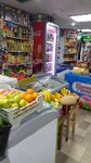 Наш магазин (ulitsa Postysheva No:22, selo Troitskoye), market  Habarovski krayından