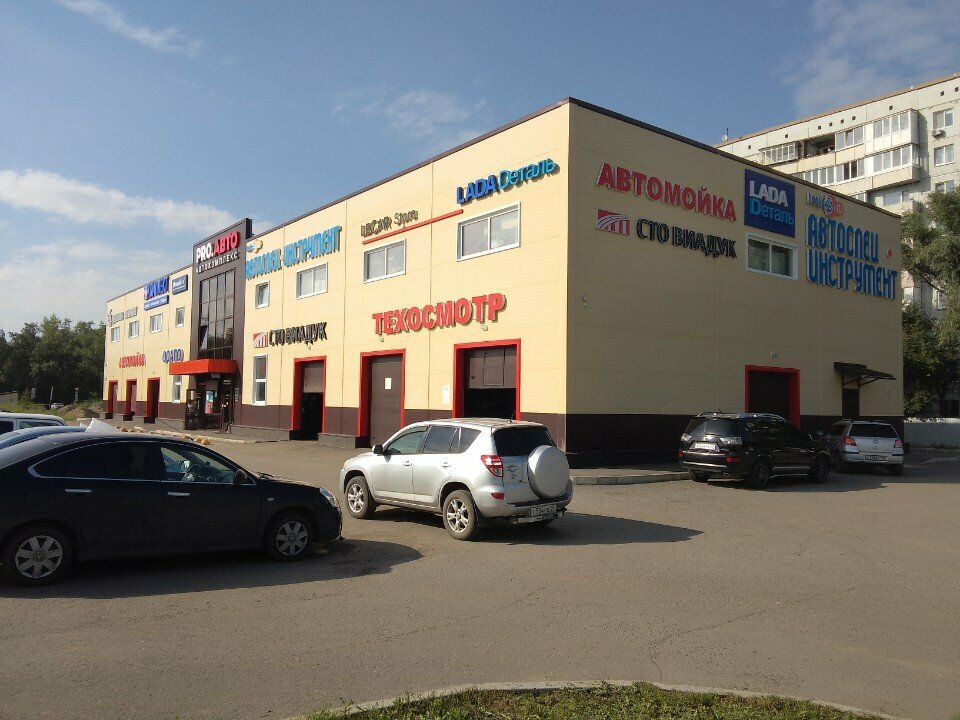 Otomobil yedek parçaları LECAR Store, Omsk, foto