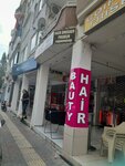 Anka Kuaför (Antalya, Alanya, Saray Mah., Alaaddinoğlu Sok., 17), güzellik salonu  Alanya'dan
