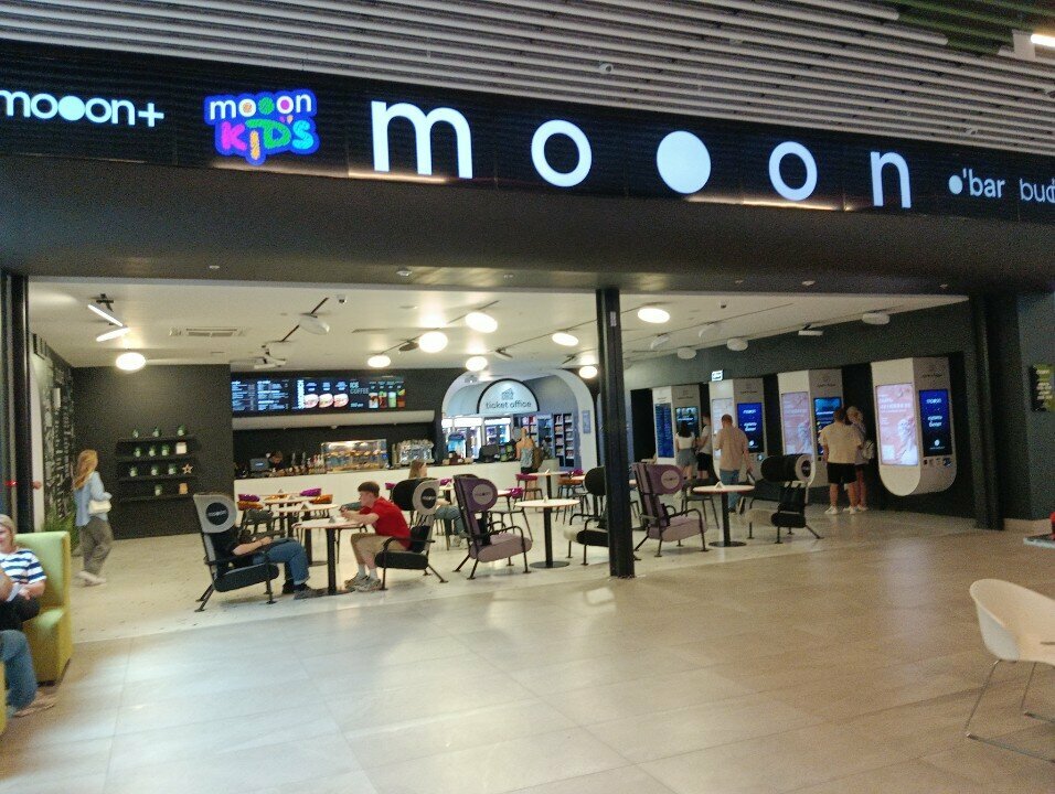 Sinemalar mooon, Minsk, foto