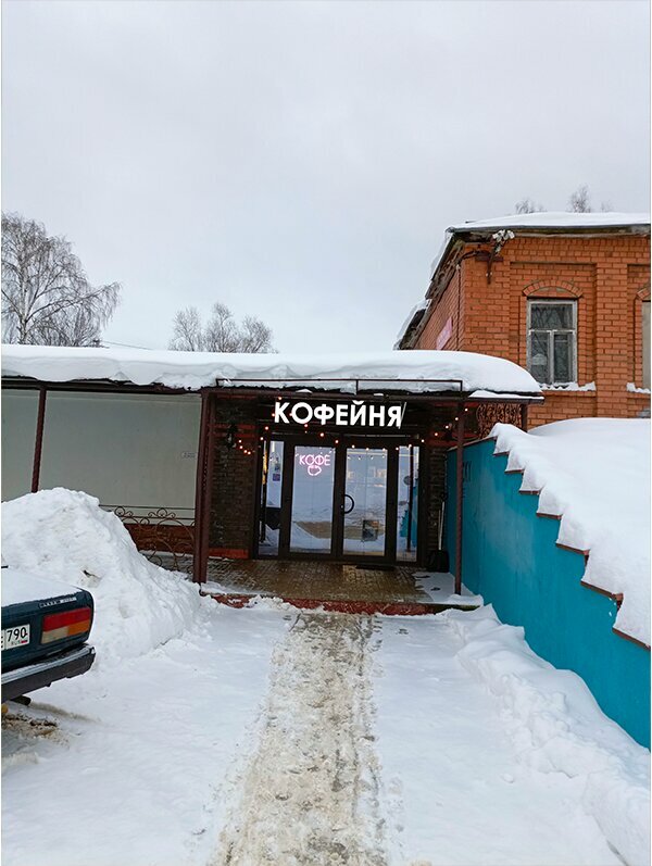Şarj cihazı kiralama EnerGO, Dmitrov, foto