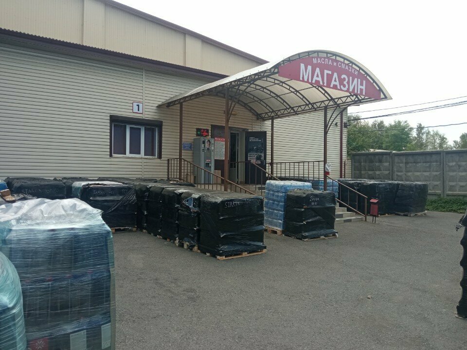 Yağlama ürünleri Masla i Smazki, Vladikavkaz, foto