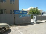 Private Judicial Officer Abzalov A. B. (Dinmukhamed Qonaev street No:41А), hukuk büroları  Kızılorda'dan