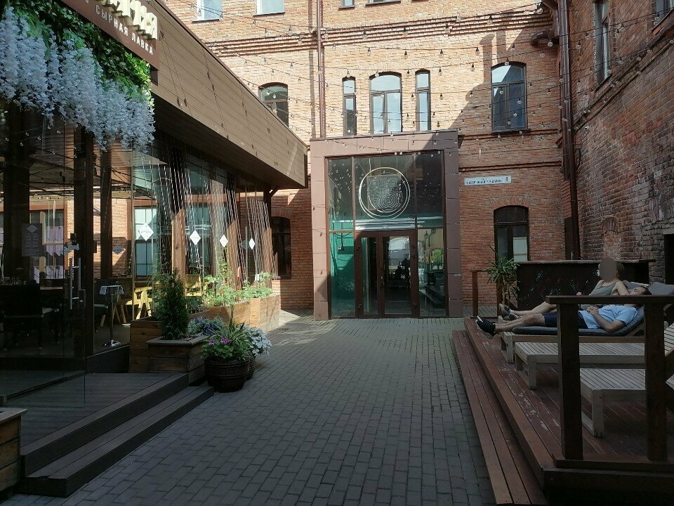Bar Танцевальня, Tomsk, foto