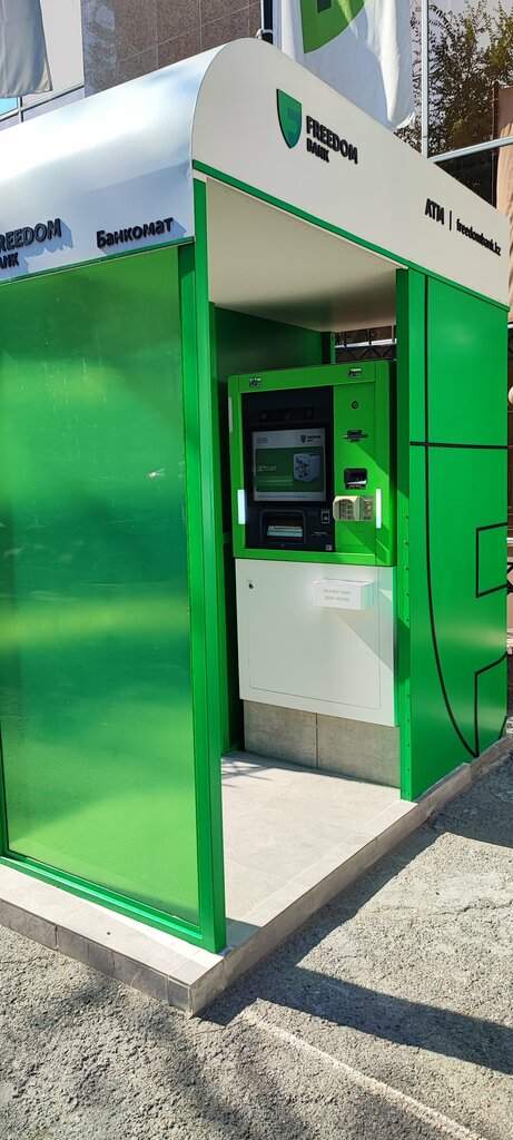 ATM'ler Freedom Bank, Almatı, foto