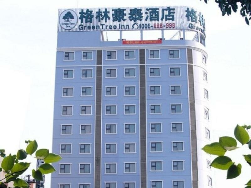 Otel GreenTree Inn Nanning Jiangnan Wanda Plaza Tinghong Road Express Hotel, Nanning, foto