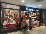 Karaca Zuc (İstanbul, Zeytinburnu, Belediye Cad., 1/125), ev eşyası mağazaları  İstanbul'dan