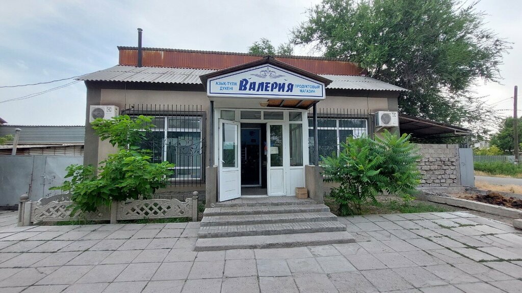 Ödeme terminali Qiwi, Taraz, foto