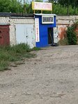 Шиномонтаж (Ulyanovsk Region, Dimitrovgrad, ulitsa Eshenbakha), oto lastik tamiri  Dmitrovgrad'dan
