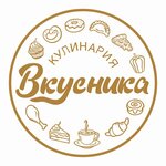 Вкусника (Chernyshevskogo Street No:20), hazır gıda satan yerler  Perm'den