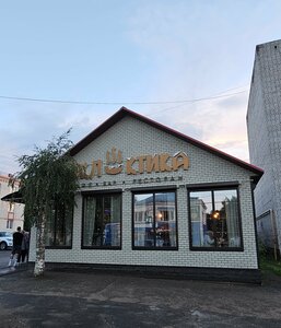 Eklektika (Zarechnaya ulitsa No:8А), kafe  Strunino'dan