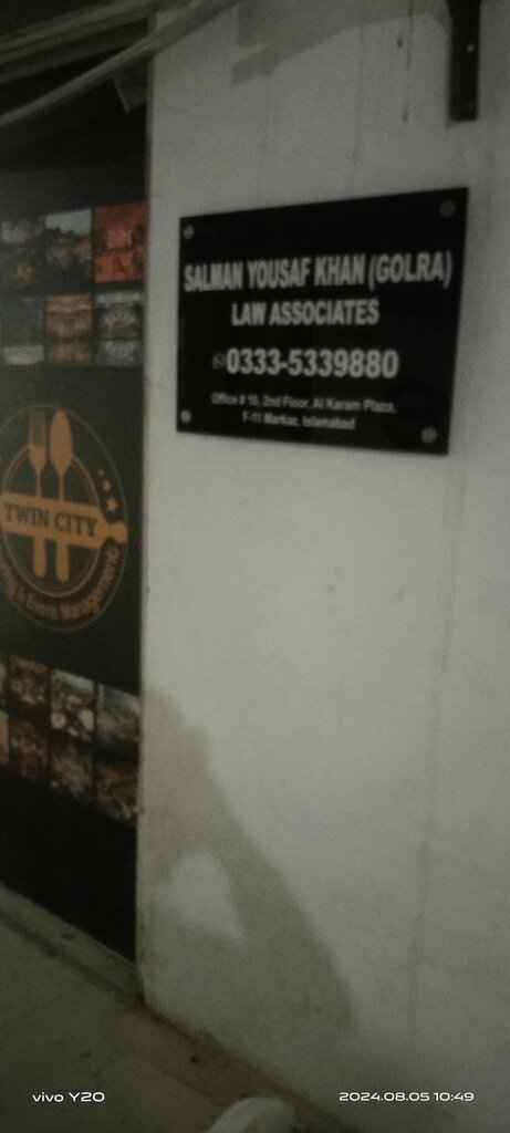 Hukuk büroları Salman Yousaf, Islamabad, foto