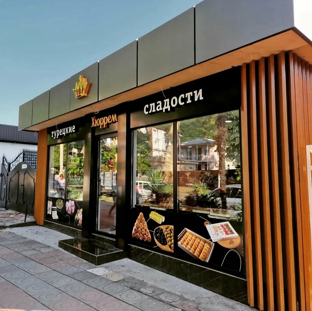 Pasta, şekerleme ve tatlı Хюррем Гагра, Gagra, foto