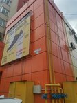 Zell-pidor (Decebal boulevard No:6/4), i̇ç giyim ve mayo mağazası  Kişinev'den