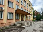 Юридические услуги (Sverdlova Street No:18), hukuk büroları  Yaroslavl'dan