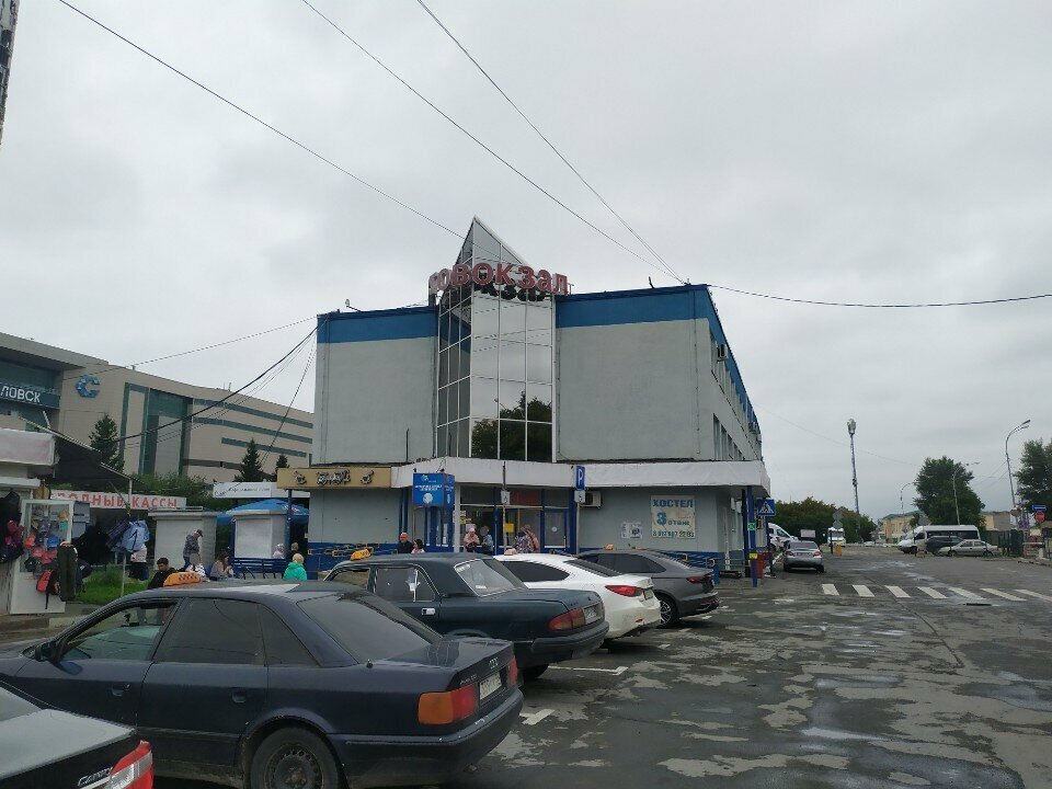 Sağlık kontrolleri Немезида инвест, Yekaterinburg, foto