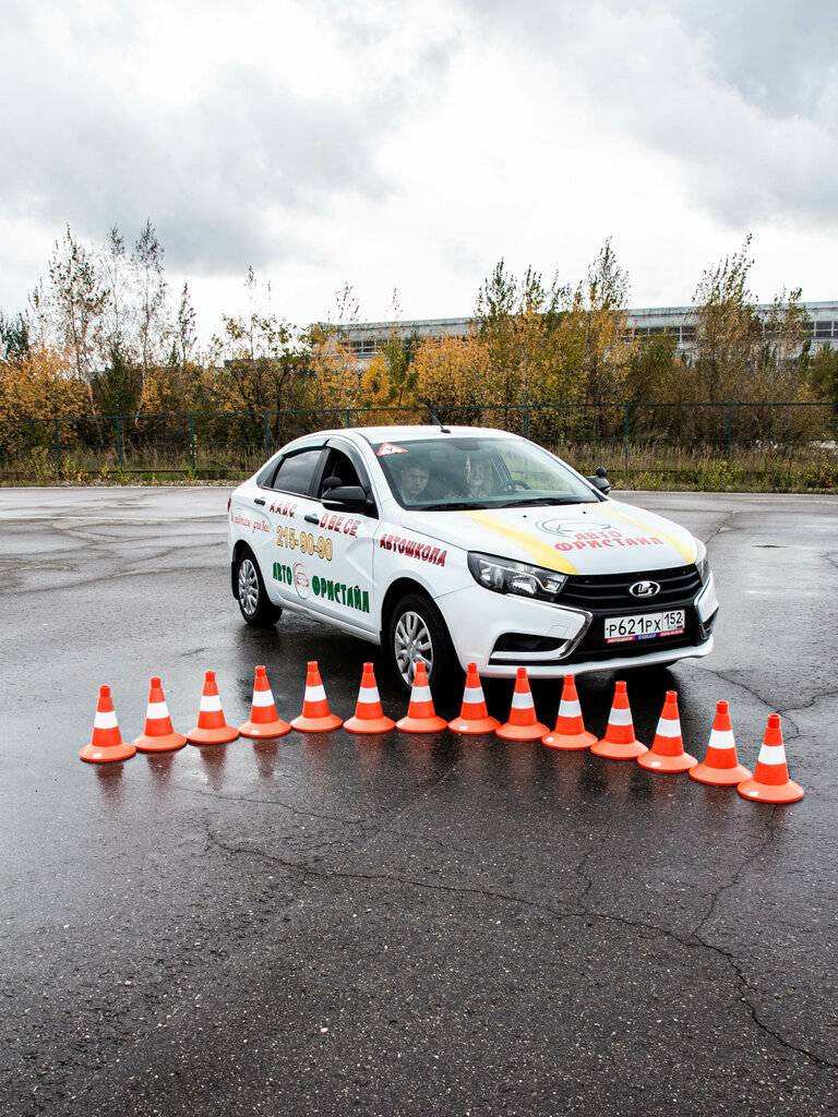 Ehliyet sınav alanı Площадка для вождения, Nijni Novgorod, foto