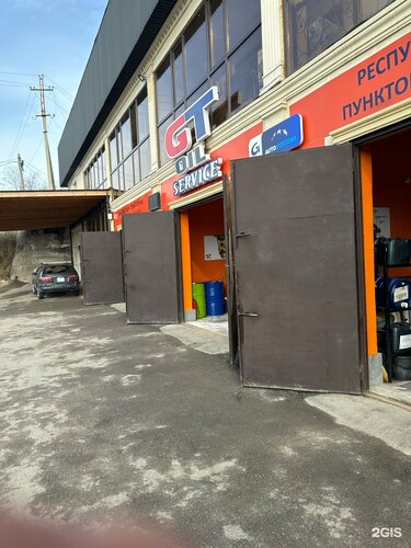 Express yağ değişim noktası GT oil service, Kaskelen, foto