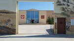 Sincan Kadın Kapalı Ceza İnfaz Kurumu (Ankara, Sincan, Adalet Mah.), ceza infaz kurumları  Ankara'dan