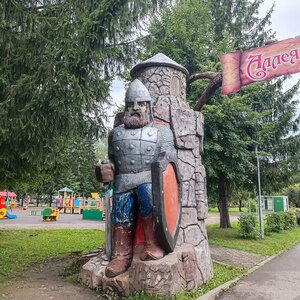 Смотровая площадка (Kemerovo — Kuzbass Region, Mezhdurechensk), seyir terası  Mejdureçensk'ten