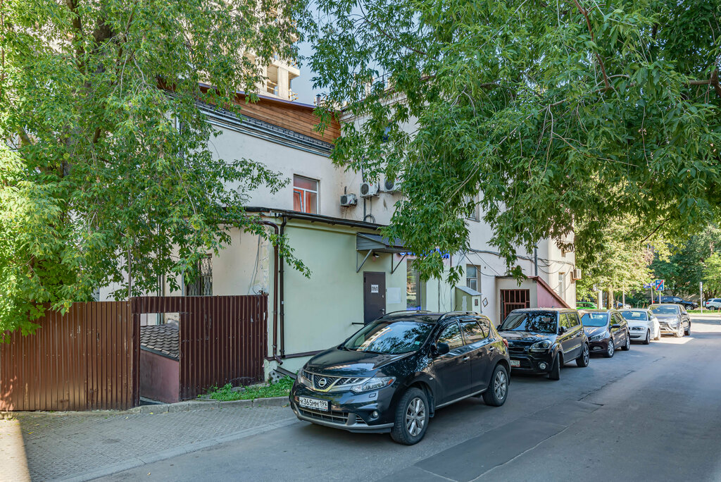 Güzellik salonu Шоколадка, Moskova, foto