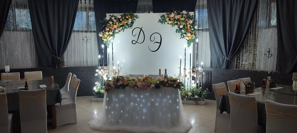 Düğün, toplantı salonu Kafe Zhemchuzhina, Krasnokamensk, foto