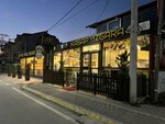 Akgül Catering & Organizasyon (Köseköy Mah., Atatürk Cad., No:16, Kartepe, Kocaeli), catering firmaları  Kartepe'den