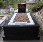 Öztürk Mermer (Kayseri, Kocasinan, Kayabaşı Mah., 6315. Sok., 3), endüstriyel mineraller  Kayseri'den