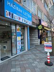 Haziran iletişim (İstanbul, Fatih, Koca Mustafapaşa Cad., 46C), cep telefonu ve aksesuarları satış mağazaları  İstanbul'dan