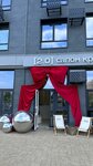 Beauty salon 2.0 (Pavla Buravtseva Street No:42), güzellik salonu  Stavropol'dan