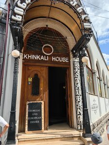 Khinkali House (Vladimir Meskhishvilis Street No:1, Tbilisi), restoran  Tiflis'ten