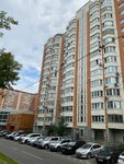 Конкордия (Rossoshanskaya Street No:4к2), yabancı dil kursları  Moskova'dan