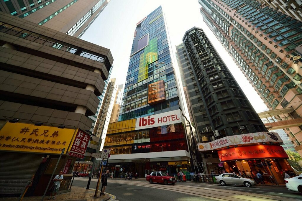 Otel Ibis Hong Kong Central And Sheung Wan , Hong Kong, foto