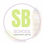 Sb School (Lizyukov street No:61В), yabancı dil kursları  Voronej'den