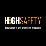 High Safety (Professionalnaya Street No:169), kişisel koruma ürünleri  Dmitrov'dan
