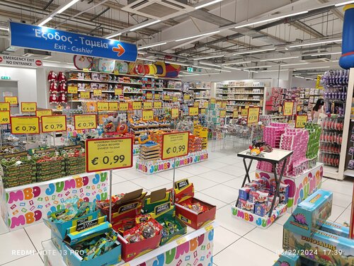 Alışveriş merkezleri Jumbo, Limassol, foto