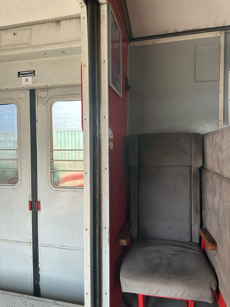 Tren istasyonu станция Аэродром, Dünya, foto