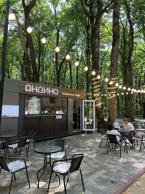 Kafe Andino, Stavropol, foto