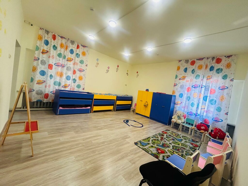 Anaokulları Li u Li, Erivan, foto