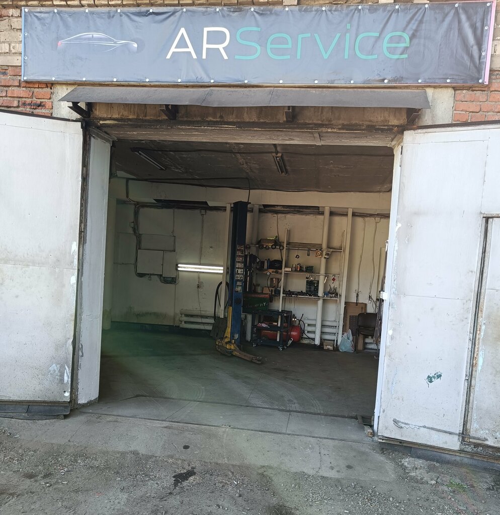 Otomobil servisi ARService, Kirov, foto