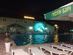 Santorini (Jeltoqsan street No:20/5), resort oteller, tesisler  Taldıkorgan'dan