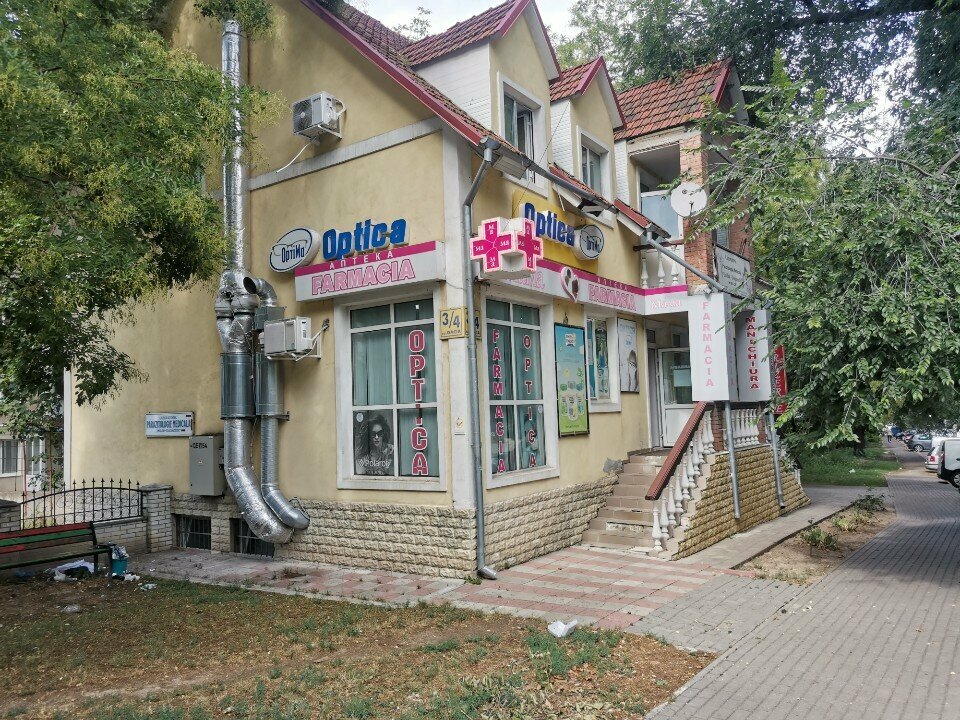 Güzellik salonu J'adore, Kişinev, foto