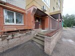 Прайм-тайм 52 (Engelsa Street No:29), yönetim ofisi  Nijni Novgorod'dan