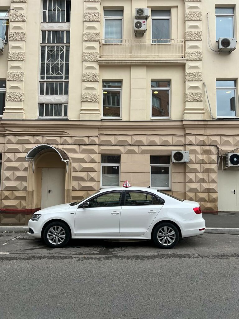 Sürücü kursları Авто-Онлайн, Moskova, foto