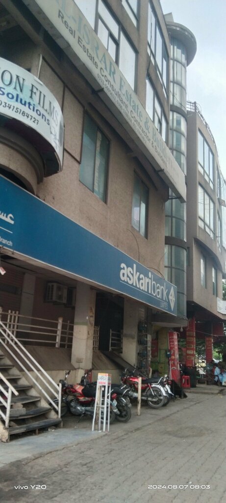 i̇nternet kafeler Friends Computers & Internet Cafe, Islamabad, foto