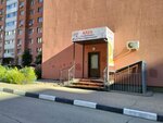 РобоБит (ulitsa imeni V.I. Orzhevskogo No:7), çocuk gelişim merkezleri  Saratov'dan