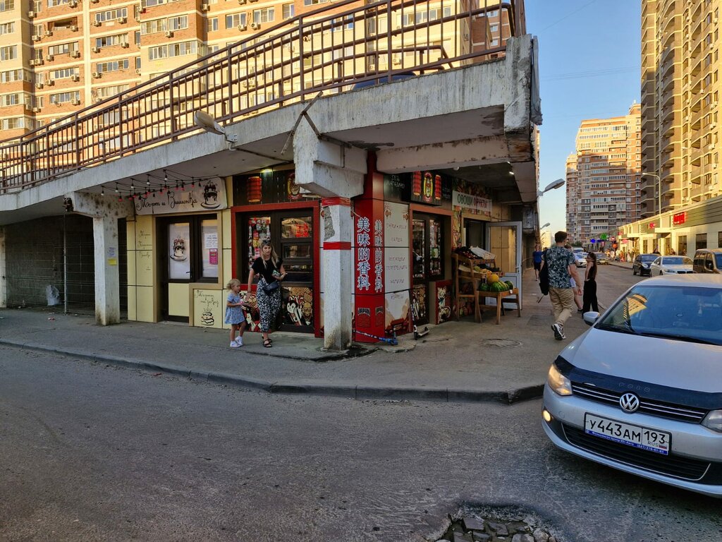 Asya ürünleri mağazası Tasty-Spicy, Krasnodar, foto